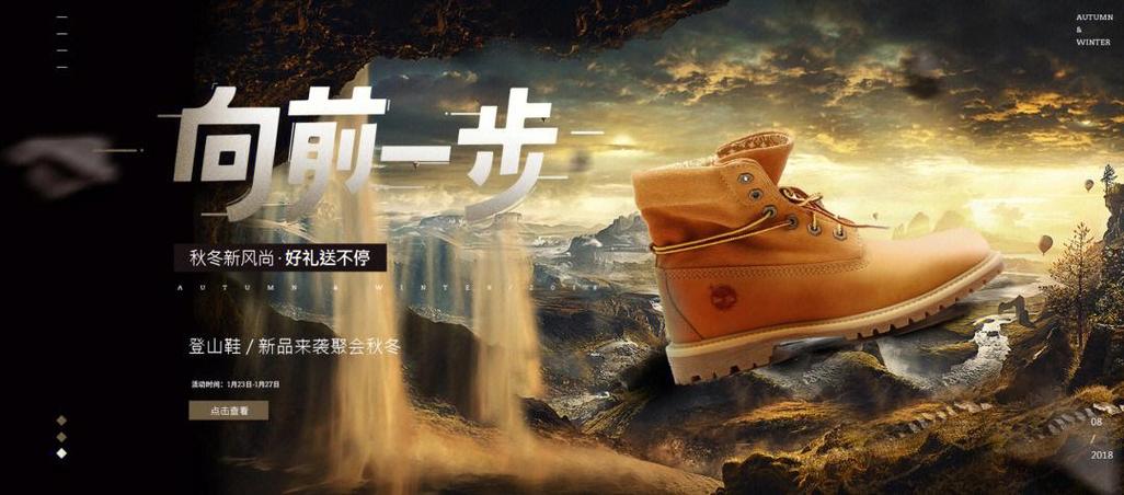 合成记图标
