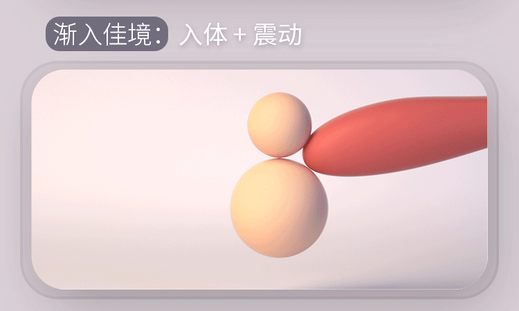 pocket怎么画动图图标