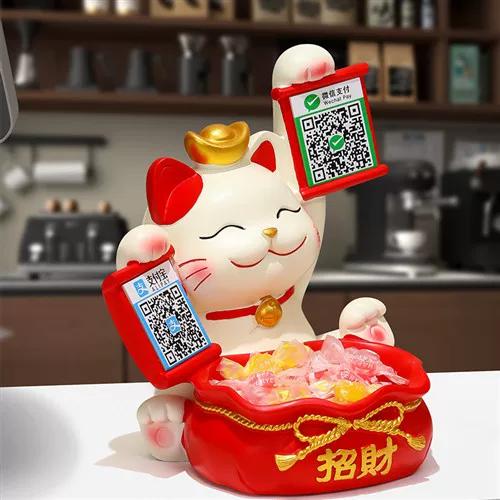 开店用什么收款码不扣费用截图