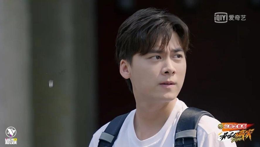 李易峰近期位置图标