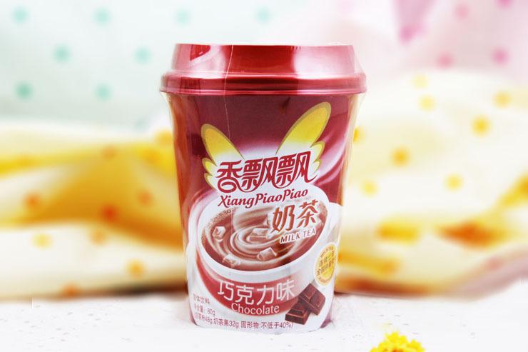 优酷视频香飘飘巧克力味奶茶图标