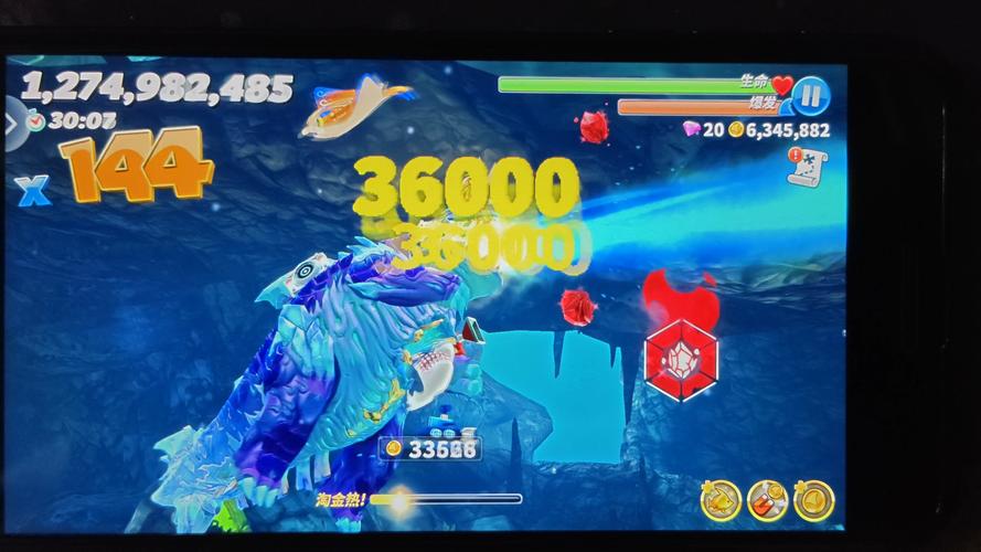 饥饿鲨鱼世界无限金币钻石版图标