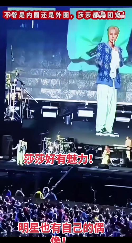 抖音隔空唱歌是什么节目图标