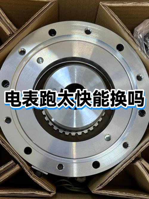 电子表越来越快怎么回事图标