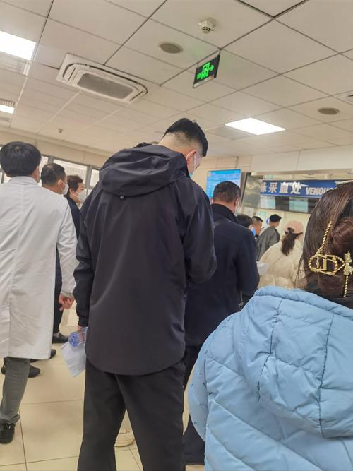 三和医院挂号网上预约图标