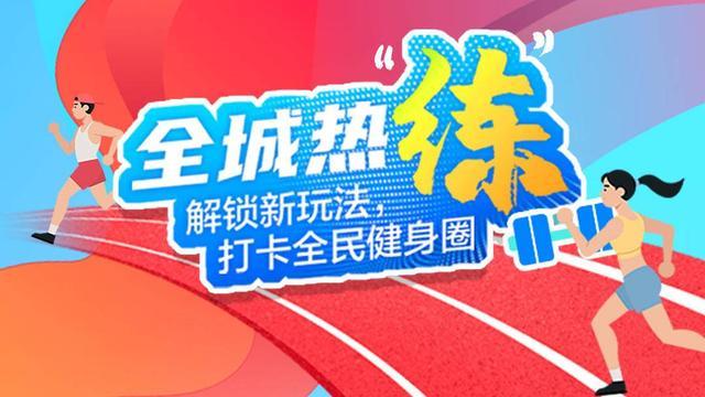 玩的人最多的mmorpg手游图标