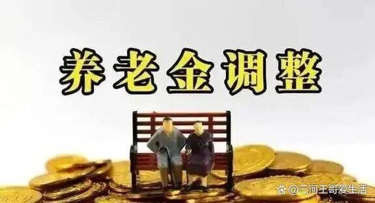 收入大白话解释图标