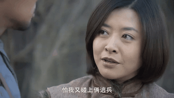 战火兵魂1-40集免费看正片截图