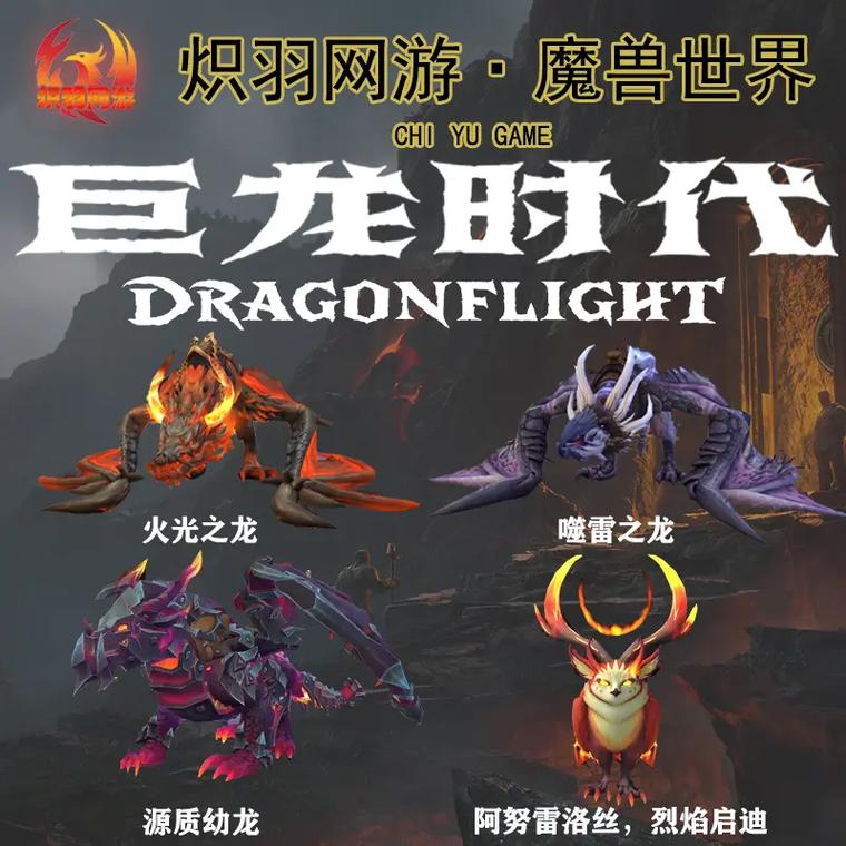上古卷轴5龙皮术任务图标