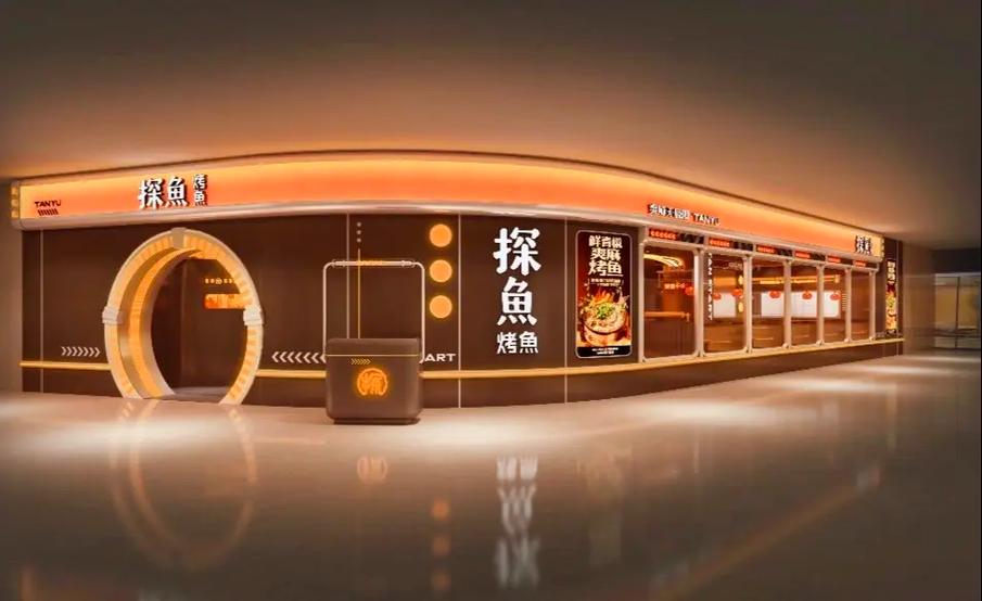 探鱼器怎么分辨大小鱼图标