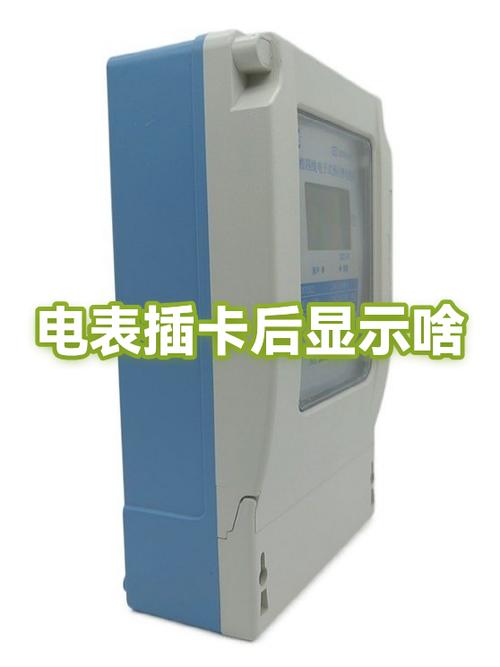平板支持插卡好还是不支持插卡好图标