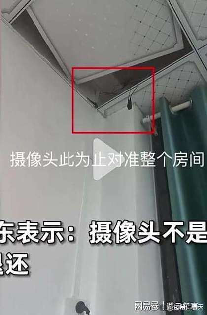王者荣耀怎么房间号进房间图标