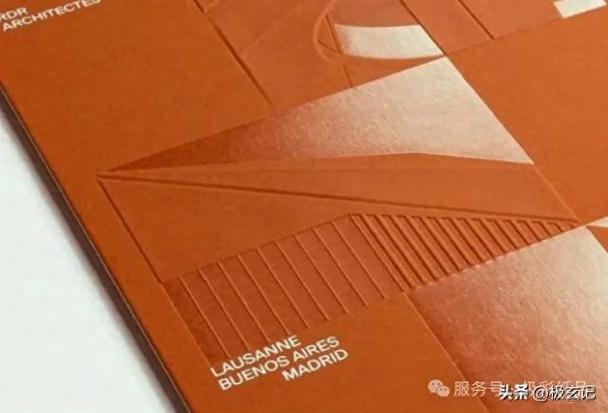 ps颜色抠图图标