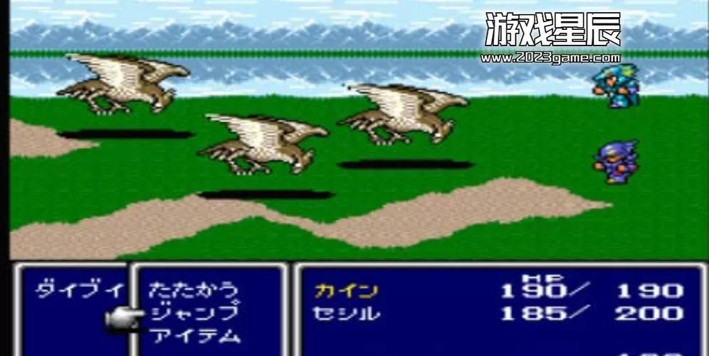 最终幻想4经验修改版缩略图