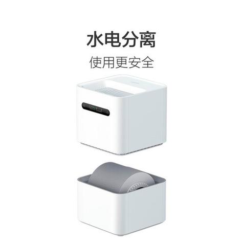 智米加湿器wifi重连图标