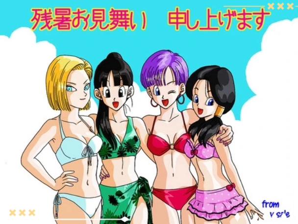 龙珠所有女角色图标
