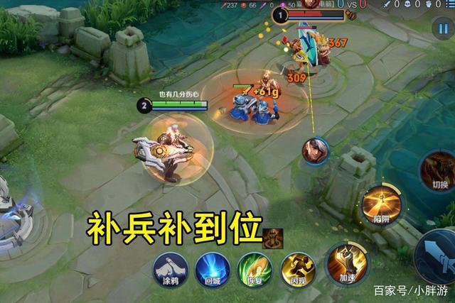 王者辅助补兵会抢经济吗图标