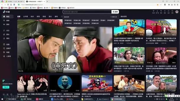 小酷罗马视频