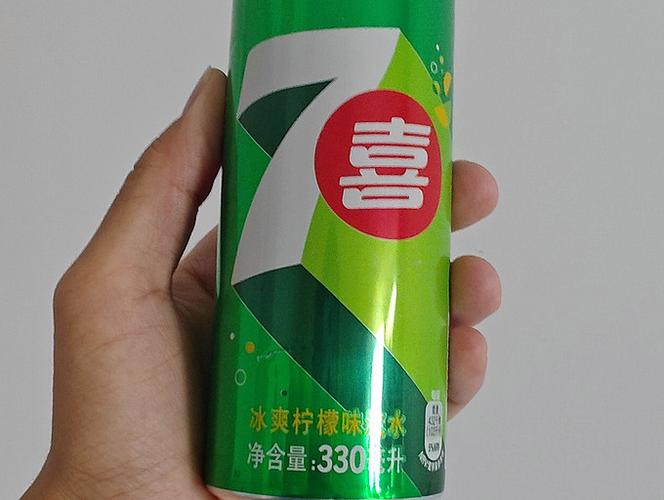 柠檬味饮料口感怎么形容截图