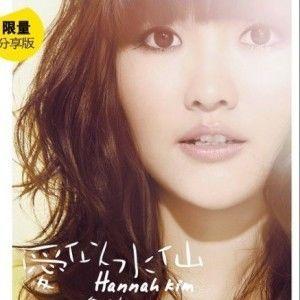 九酷音乐网流行歌曲图标