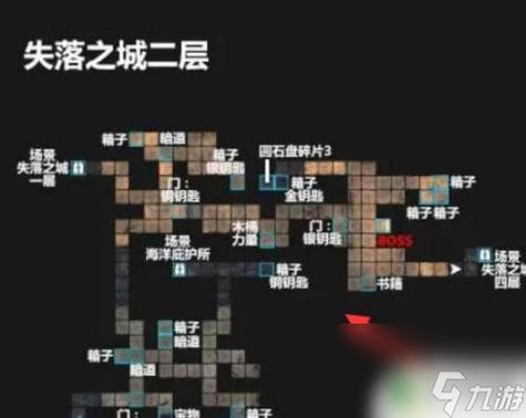 地下城堡2晨昏之沙图纸怎么获得截图