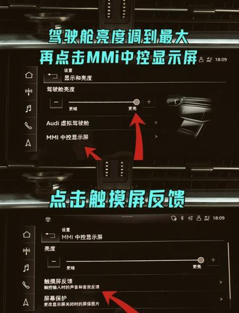 手机触摸屏摔坏失灵怎么办图标