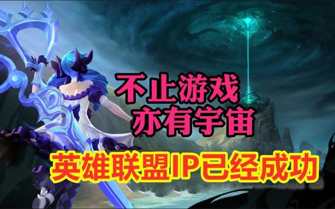 大龙几分钟刷新截图