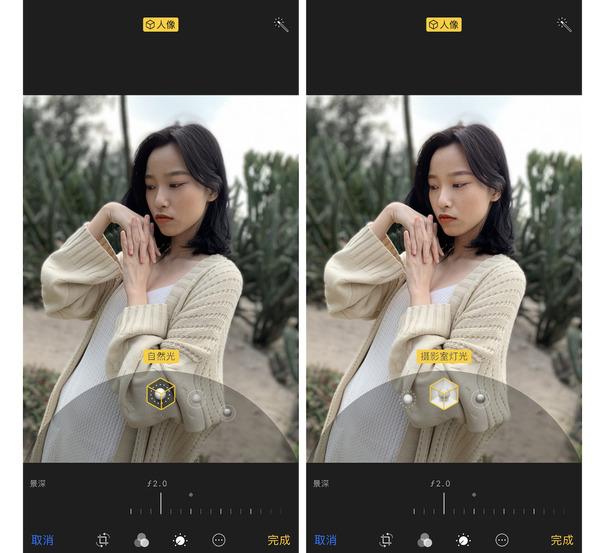 苹果xr拍照参数设置图标