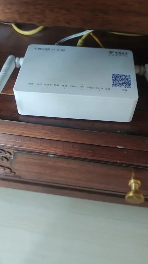 光猫怎么彻底恢复出厂设置图标