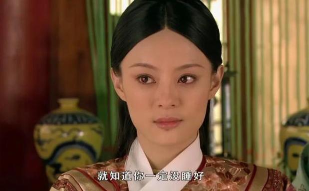 甄嬛成长史截图