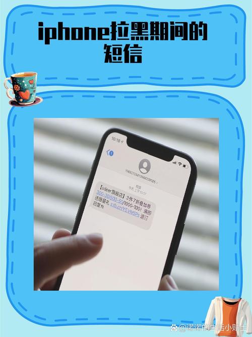 苹果手机可以发定时短信吗图标