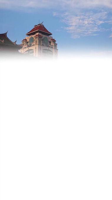 qq发消息背景变颜色截图