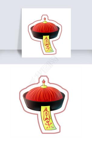僵尸的帽子图标