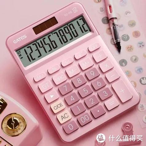 胸围测量计算器