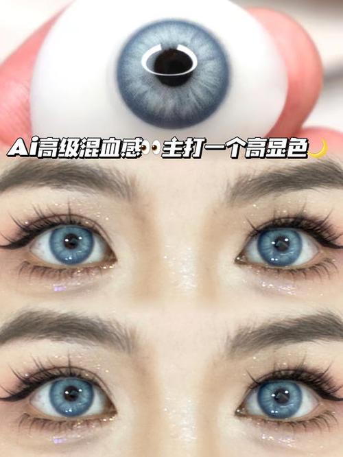 月抛软件app推荐图标