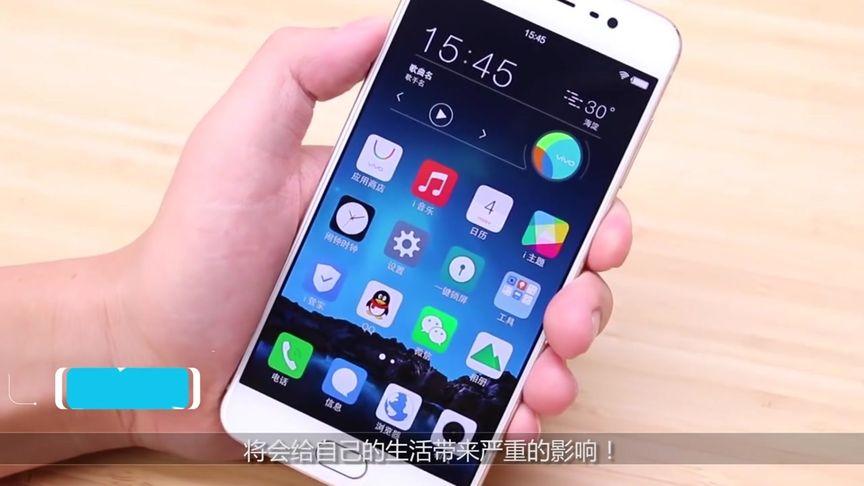 vivo手机能远程删除手机数据嘛图标