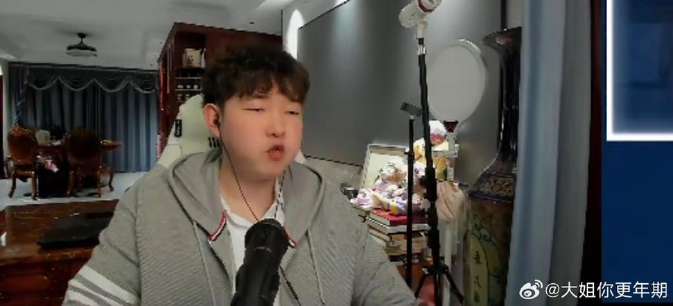 老杨啊吃播的最新视频图标