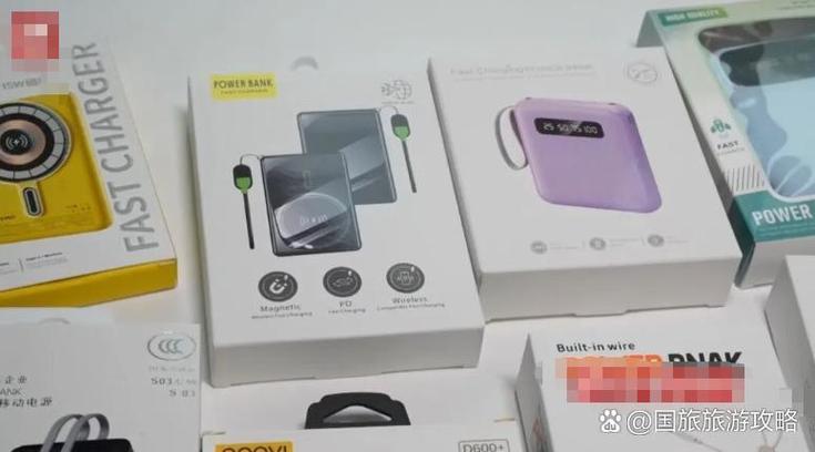 充电宝遇到水还能充电能用吗截图