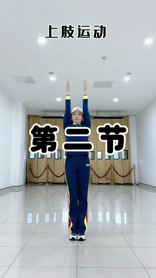 第二套佳木斯图标