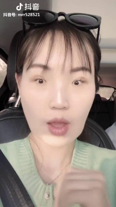 金耳朵兔子的抖音图标