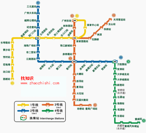 地铁乘车线路查询