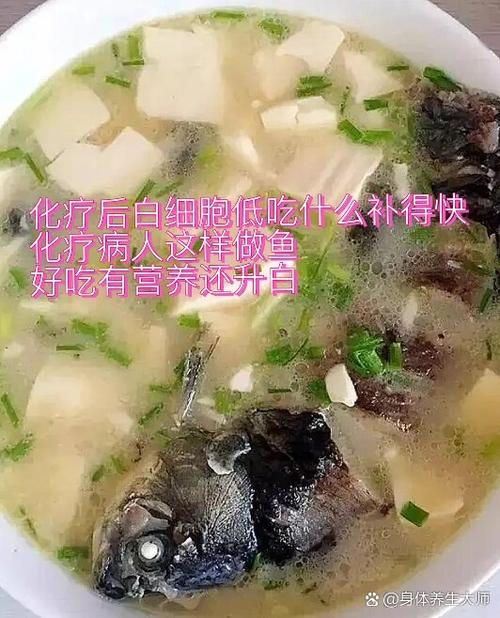 缺氧吃什么补得最快截图