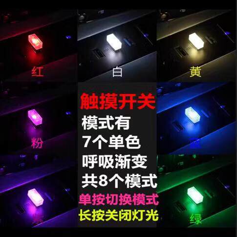 小夜灯爆炸几率大吗图标