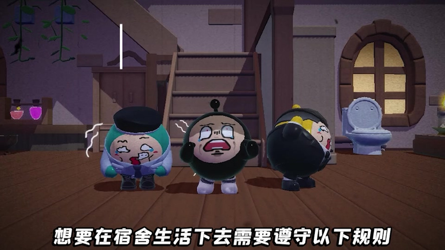 哇卡游戏解说免费全屏视频截图
