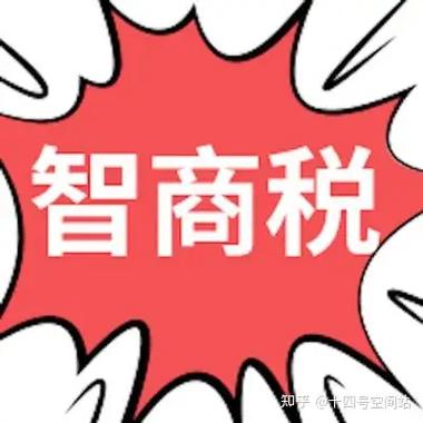 山东知络教育科技有限公司兼职图标