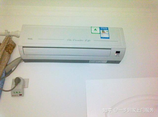 tcl空调e4最简单的处理方法图标
