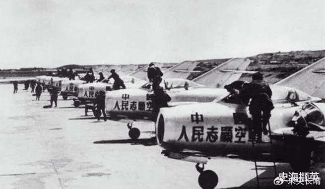 朝鲜战争空战截图