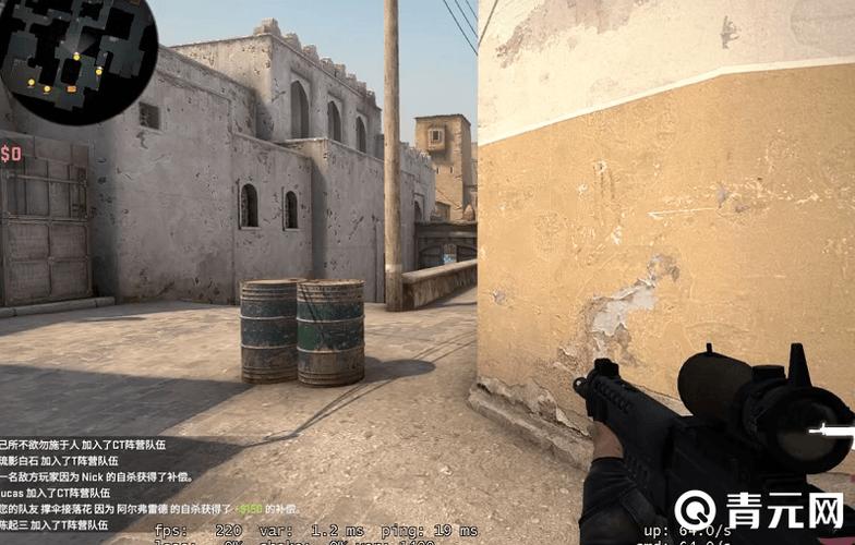 csgo打开帧数显示图标