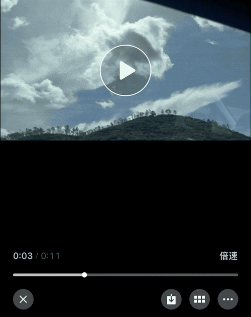 微信视频息屏播放