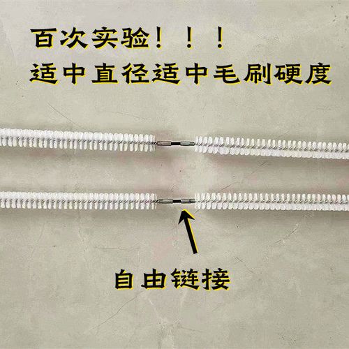 下划波浪线怎么删除图标